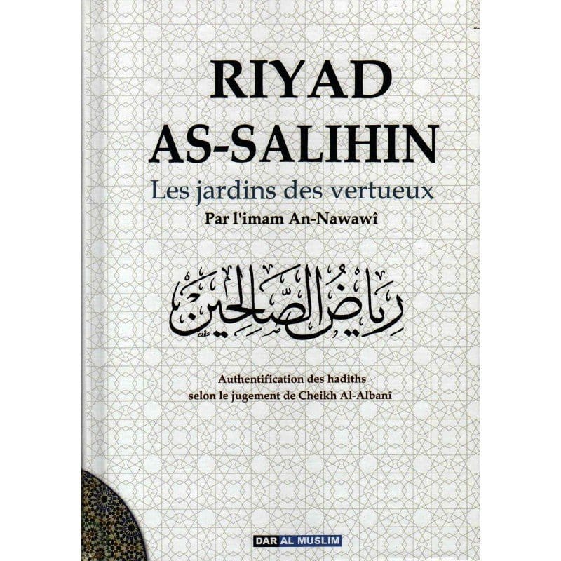 Acheter Riyad As-Salihin — Produit islamique | Dar Al-Muslim| ⭐ 5.0/5 ...